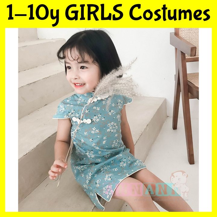 CNY Chinese New Year Traditional Chinese Costumes - Cheongsam Qipao ...