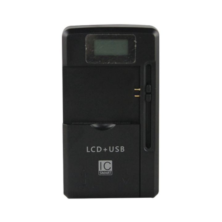 Mobile Universal Battery Charging Solution, 4.2V Charger with for ...