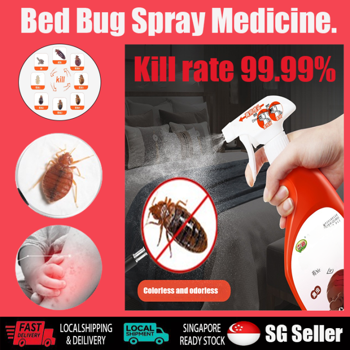 SG Stock 500ml bloodsucking insects Dormitory Bed Bed Bug Spray ...