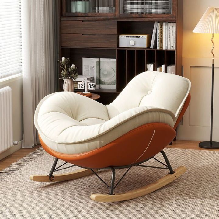 Egg Shell Rocking Chair Recliner Lounge Sofa Chair Living Room ...