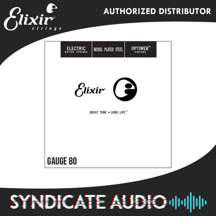 Elixir Electric Nickel Plated Steel Single Electric Guitar String with ...