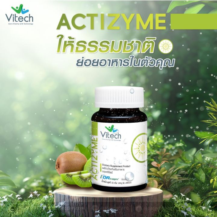 Vitech Actizyme 30Capsules. ไวเทค แอคทิไซม์ 365wecare | Lazada.co.th