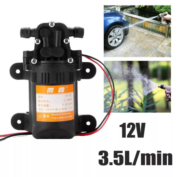 【Top Sale】DC12V 3.5L/Min 0.48MP Mini Micro Diaphragm High Pressure Self ...