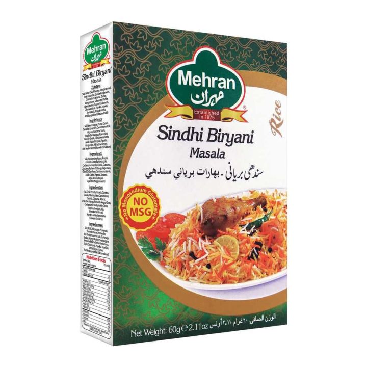Mehran Sindhi Biryani Masala Mix 60g | Lazada