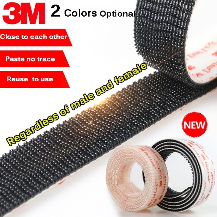 Velcro Adhesivo Type 250/25.4mm Width 3M Dual Lock SJ3550 Black and ...
