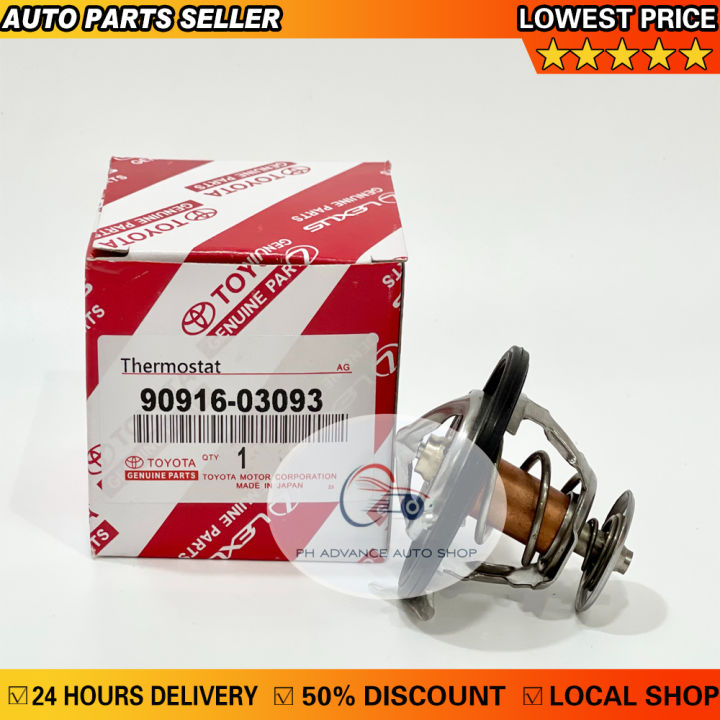 【Original+24hours delivery】Thermostat Toyota Vios / Yaris / Innova ...