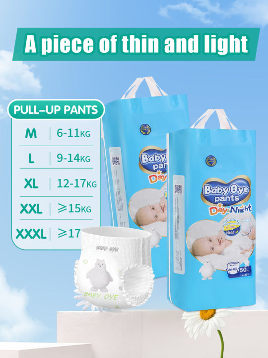 Babyoye Korean Baby diapers 50PCS sizes M-XXXL disposable Pull-up Pants ...