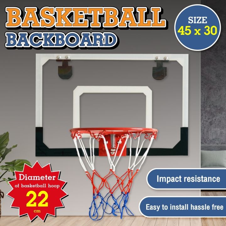 BG SPORT Basketball hoop, 45 x 30 CM. Baby Bass Keys Basketball keys ...