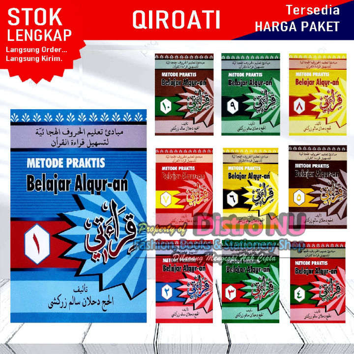 Qiroati Metode Belajar Praktis Al-Quran Ukuran Saku Terlengkap /belajar ...