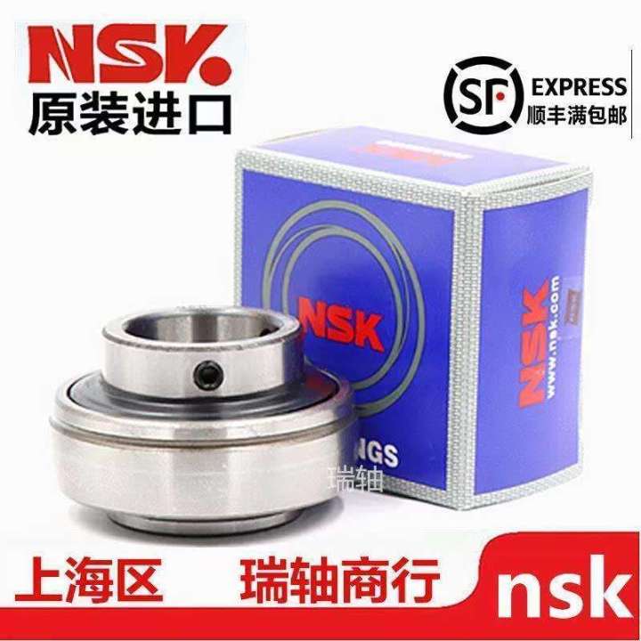 New Original Imported NSK Spherical UC202 203 204 205 206 207 208 Ball ...