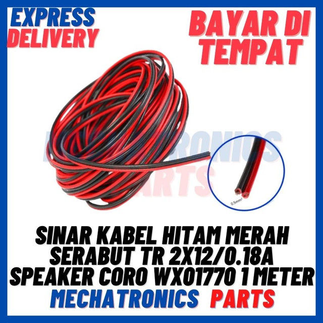 [DEV-9320] SINAR KABEL HITAM MERAH SERABUT TR 2X12/ 0.18A SPEAKER CORD ...