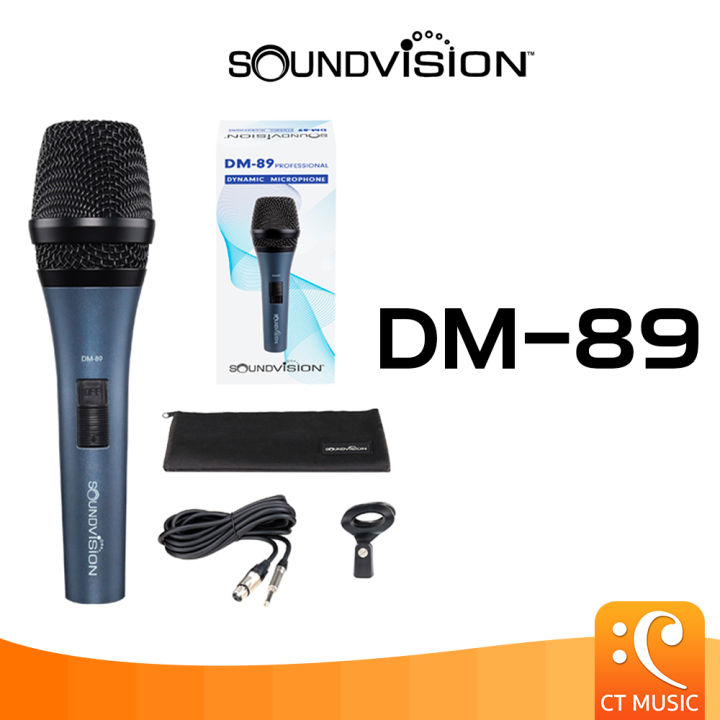 SOUNDVISION DM-89 Dynamic Microphone ไมโครโฟน DM89 | Lazada.co.th