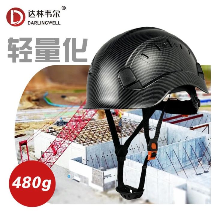Safety Helmet For Construction Helmet Safety Helmet For Men Bump Cap ...