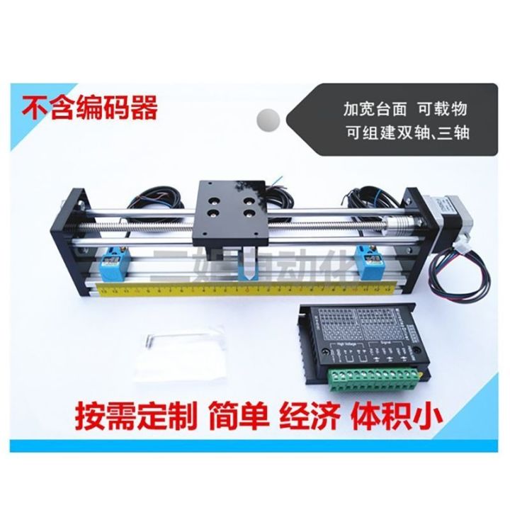 Stepping motor sets plc motion control encoder driver proximity switch ...