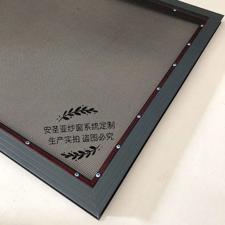 Custom-made frame, diamond mesh, invisible screen mesh, self-installed ...