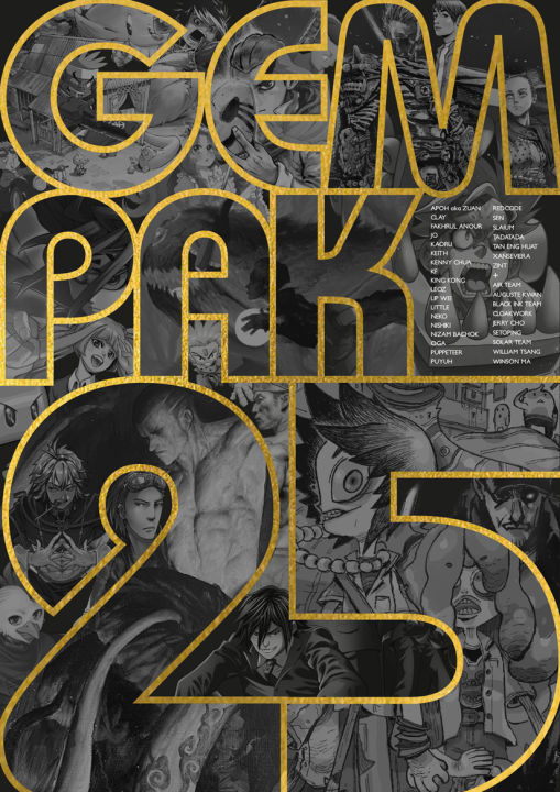GEMPAK™ 25 ARTBOOK | Lazada