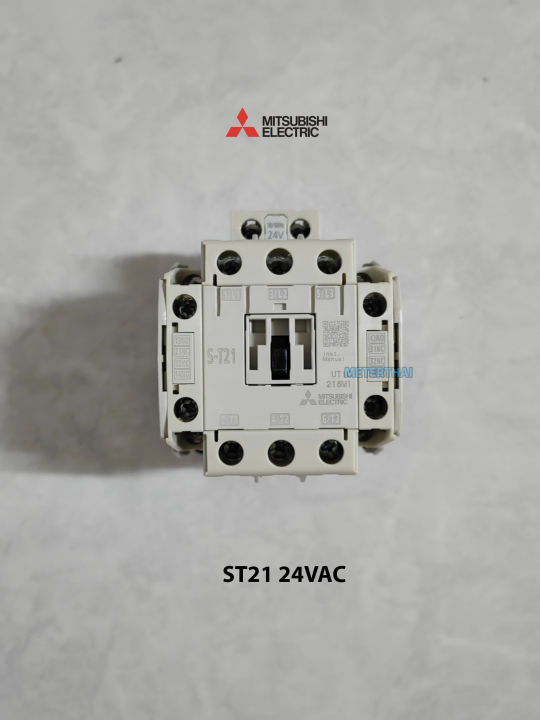 MITSUBISHI Magnetic ST21 24VAC แมกเนติก มิตซูบิชิ | Lazada.co.th