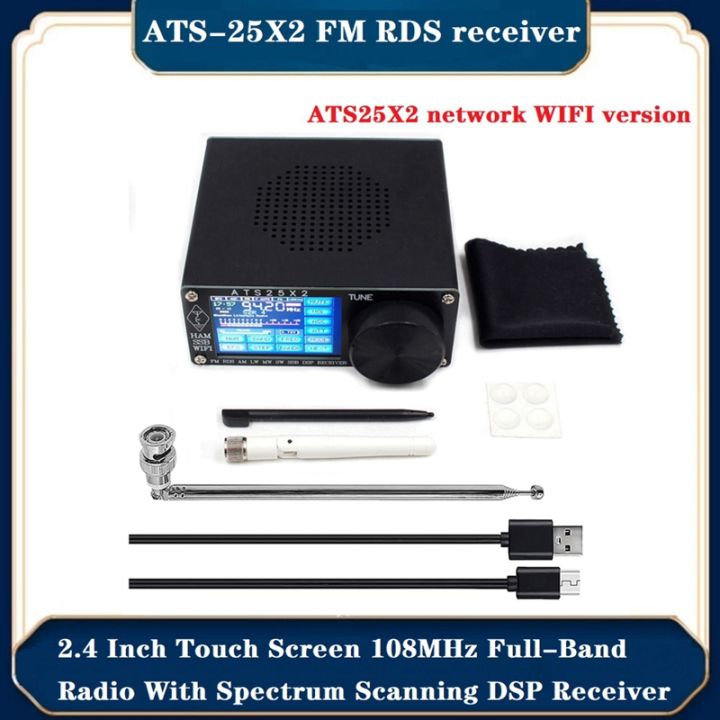 -25X2 FM RDS APP Network WIFI Radio 2.4 Inch Touch Screen 108MHz Full ...