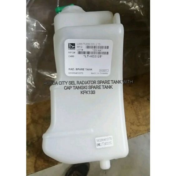 HONDA CITY SEL RADIATOR SPARE TANK WITH CAP TANGKI SPARE TANK | Lazada