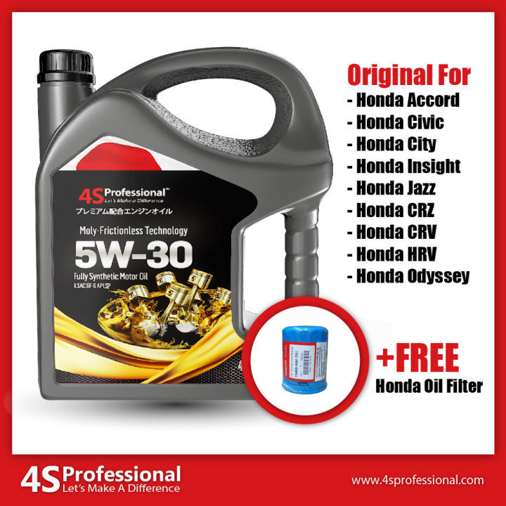 [CS HARDWARE] 4S Professional™ Fully Synthetic 5W-30 Engine Oil API SP ...