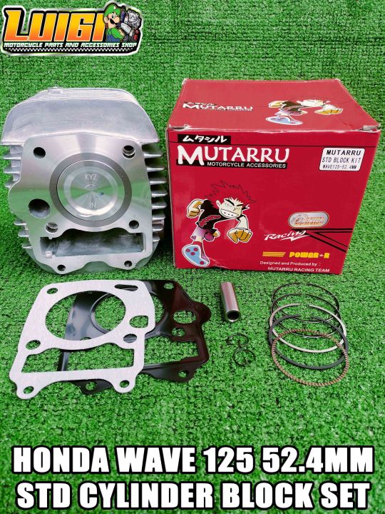 MUTARRU HONDA WAVE 125 52.4MM STANDARD CYLINDER BLOCK SET | Lazada PH
