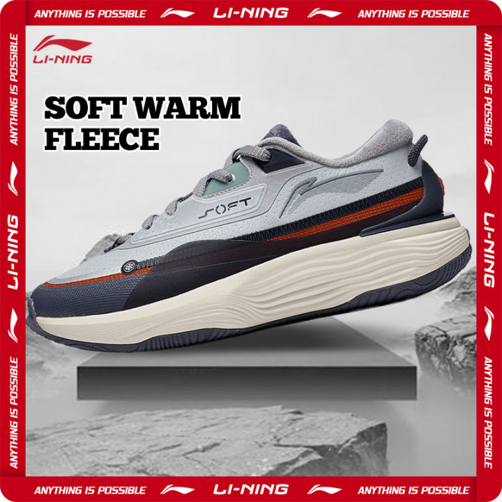 LI-NING SOFT WARM FLEECE Men Casual Shoes Professional Sports Shoes ...