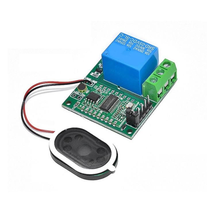AI Intelligent Voice Recognition Module Offline Voice Control Switch ...