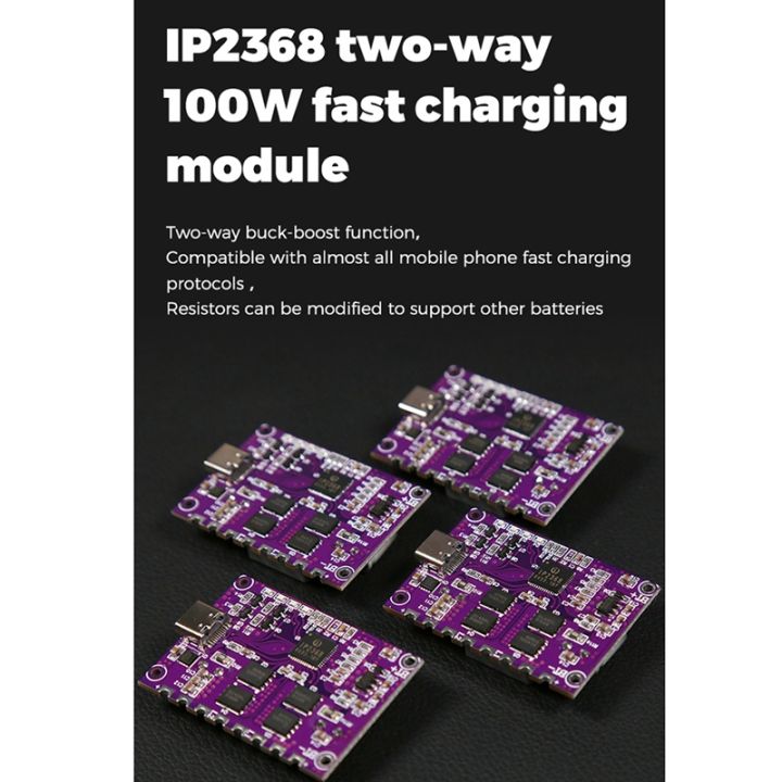 IP2368 Bidirectional 100W Fast Charging Module Buck-Boost Type-C ...