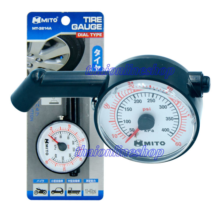 เกจ์วัดลม แบบหน้าปัด MITO MT-3214A เกจ์วัดลมยาง ที่วัดลมรถทุกประเภท วัด ...