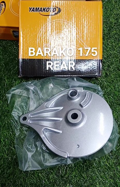 REAR PANEL/BRAKE PANEL BARAKO | Lazada PH