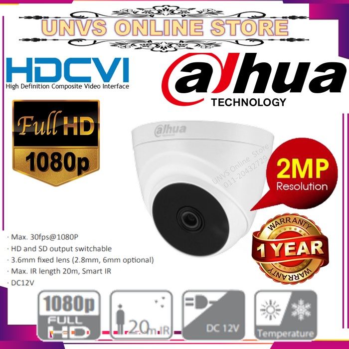 DAHUA CCTV Indoor IR Dome Camera 2.0MP 2MP 1080P HDCVI DH-HAC-T1A21P ...