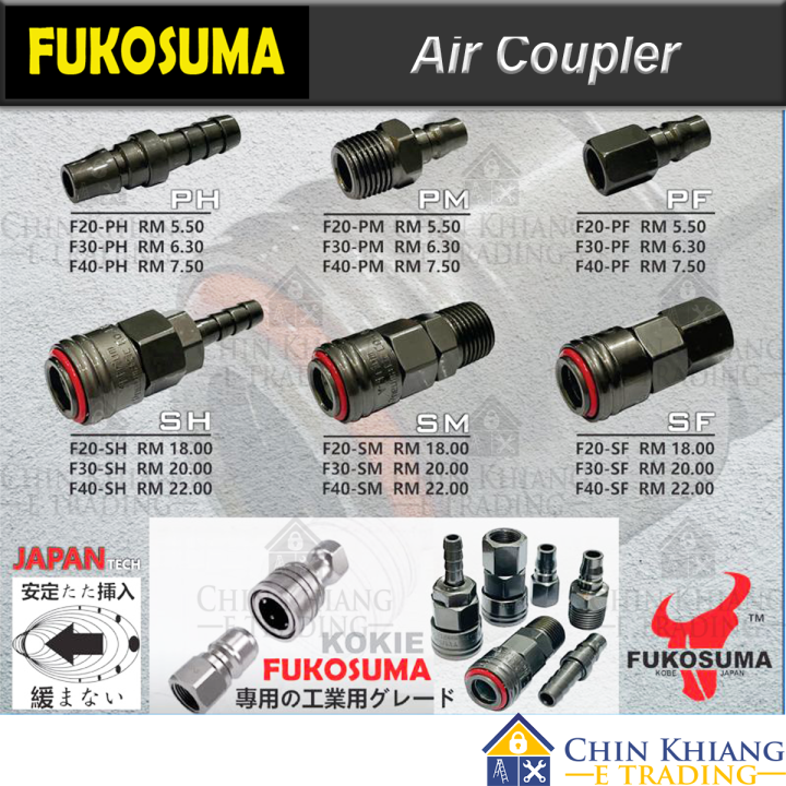 Fukosuma Air Hose Coupler / Quick Coupling / Pneumatic Fittings / Air ...