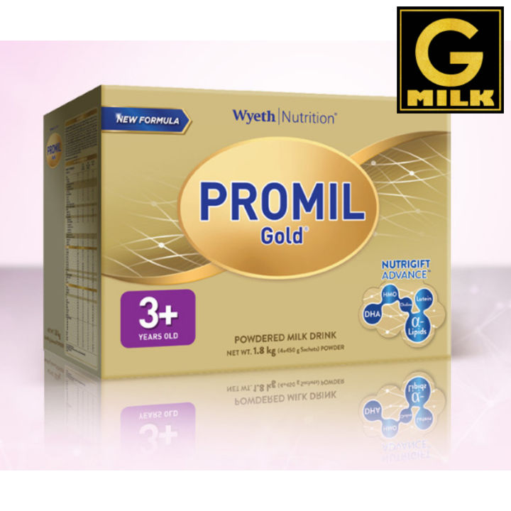 PROMIL GOLD 1.8KG PRESCHOOLER MILK | Lazada PH