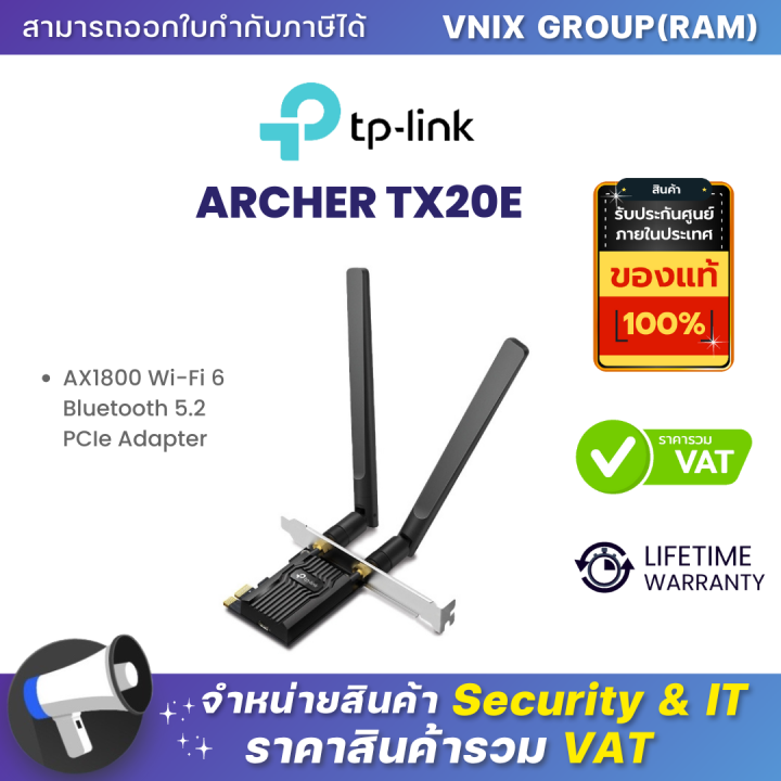 Tp link ARCHER-TX20E AX1800 Wi-Fi 6 Bluetooth 5.2 PCIe Adapter By Vnix ...