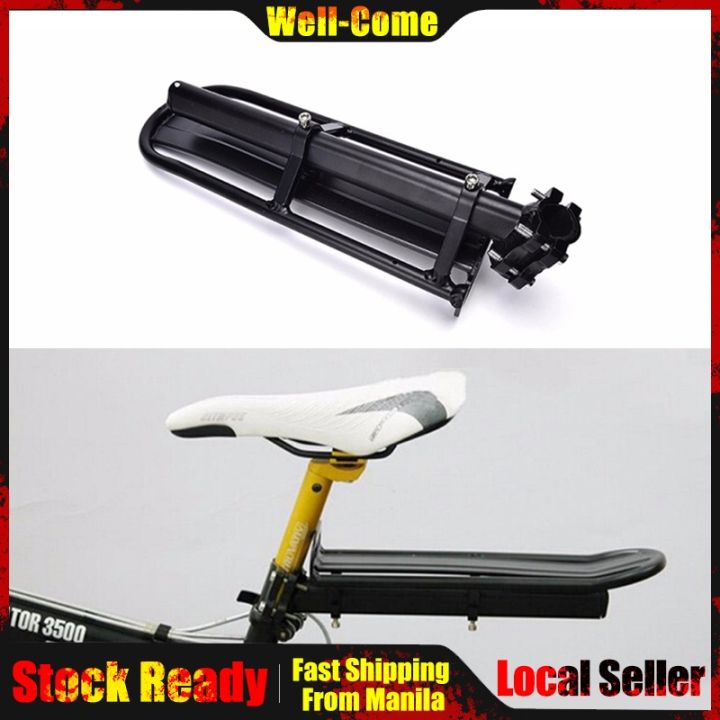 Bicycle Rear Luggage Cargo Carrier Quick Release Reflector Adjustable ...