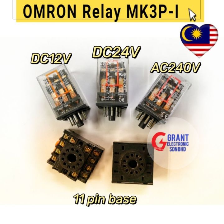 Omron Relay MK3P-I DC12V DC24V AC240V 11pin | Lazada