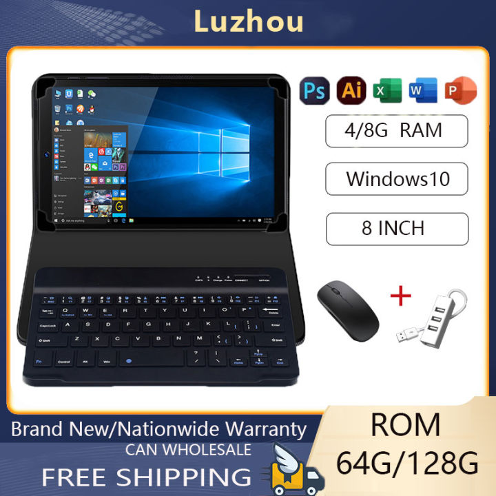 8-inch Win10 tablet intelligent PC 2-in-1 portable handheld office ...