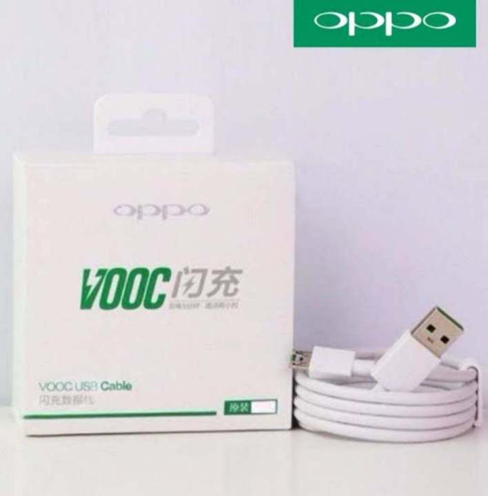 สายชาร์จ OPPO ชาร์จเร็ว VOOC Flashรองรับการชาร์จเร็ว (Micro) | Lazada.co.th