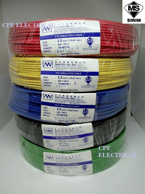 MULTI 2.5mm² (7/0.67mm) PVC Insulated Power Cable Wire | Lazada