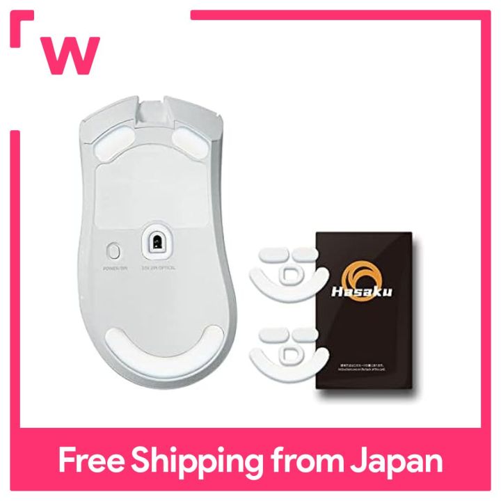 Hasaku Mouse Soles for Razer DeathAdder V3 Pro Gaming Mouse 2-Pack ...