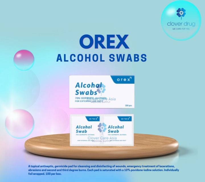OREX Alcohol Swabs (100pcs/box) | Lazada PH