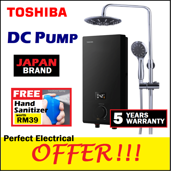 Toshiba Alpha rain shower DC pump silent instant water heater ...