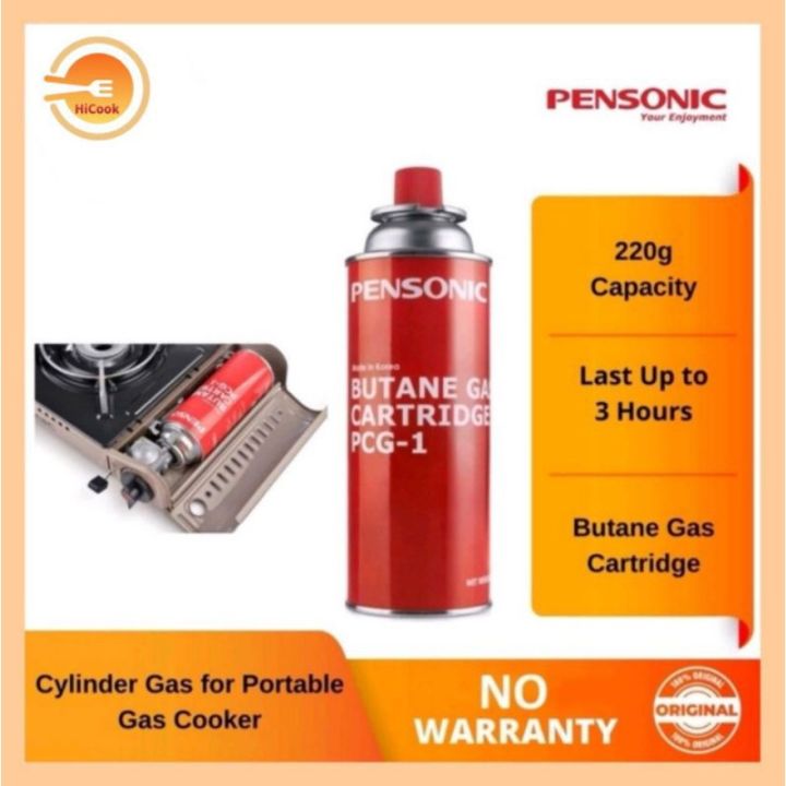 [Ready Stock] HICOOK Pensonic PCG-1 Butane Gas Cartridge Cylinder Gas ...