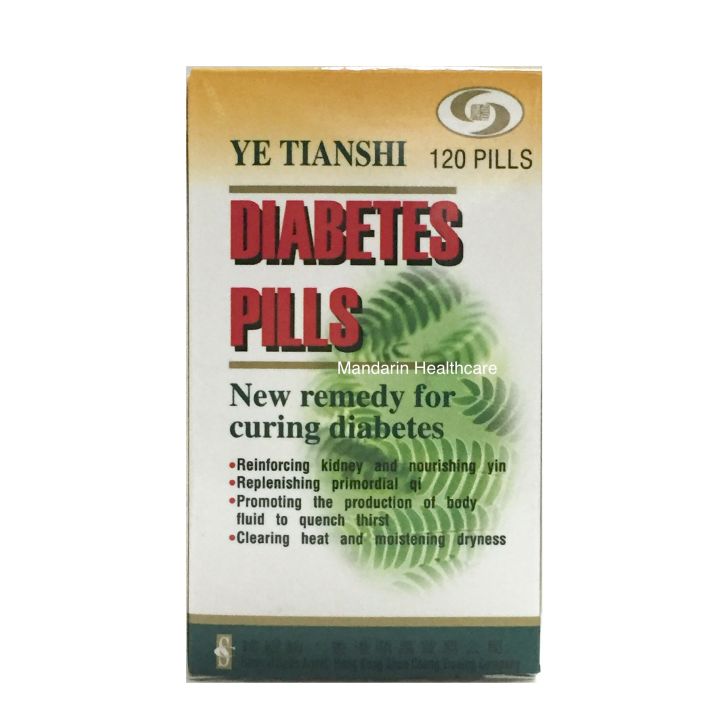 Diabetes Pills (Mandarin Healthcare) | Lazada PH