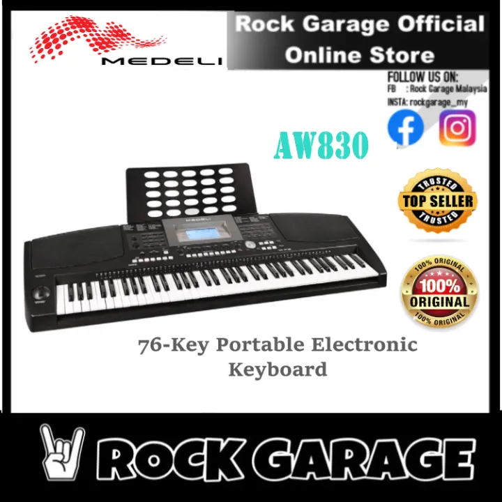 Medeli AW830 76 Keys Digital Keyboard | Lazada