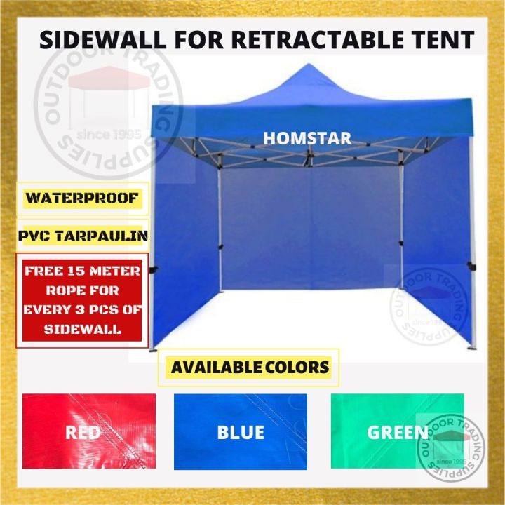 2meters [1pc/side] "SIDE COVER ONLY" WATERPROOF SIDEWALL for ...