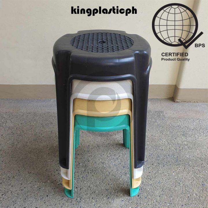 Monoblock Round Stool Beige White Green Black Kingplasticph Chair ...