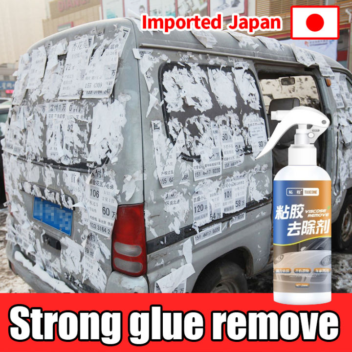 TD MALL Adhesive Sticker Remover Spray Double Tape Poster Car Sticker ...