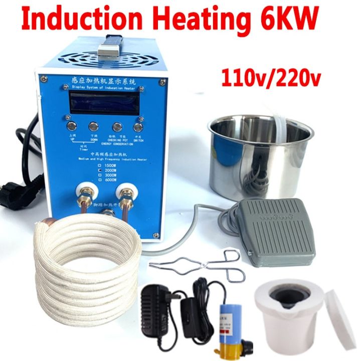 6KW Induction Heater Induction Heating Machine 220V Metal Smelting Furnace High Frequency ...