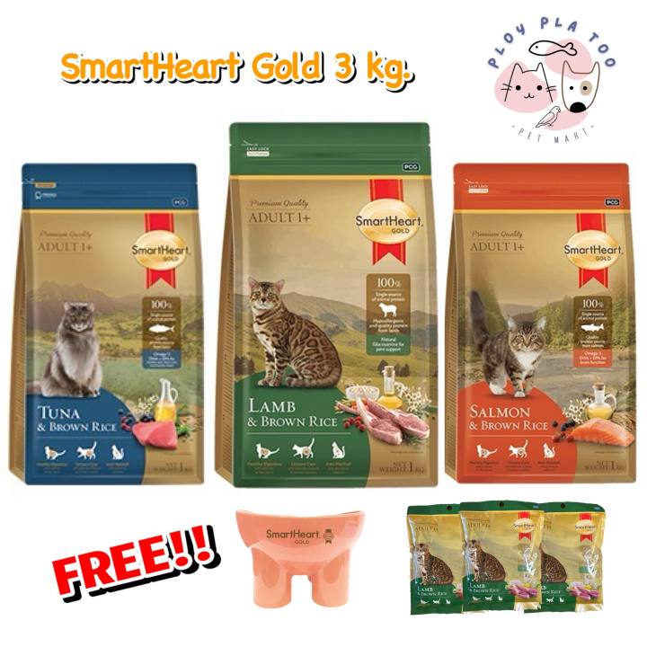 ( แถม 80 กรัม 5 ซอง!!+ชามพรีเมี่ยม)SmartHeart Gold Cat Food 3 Kg.อาหารแมวสมาร์ทฮาร์ทโกล์ด ...